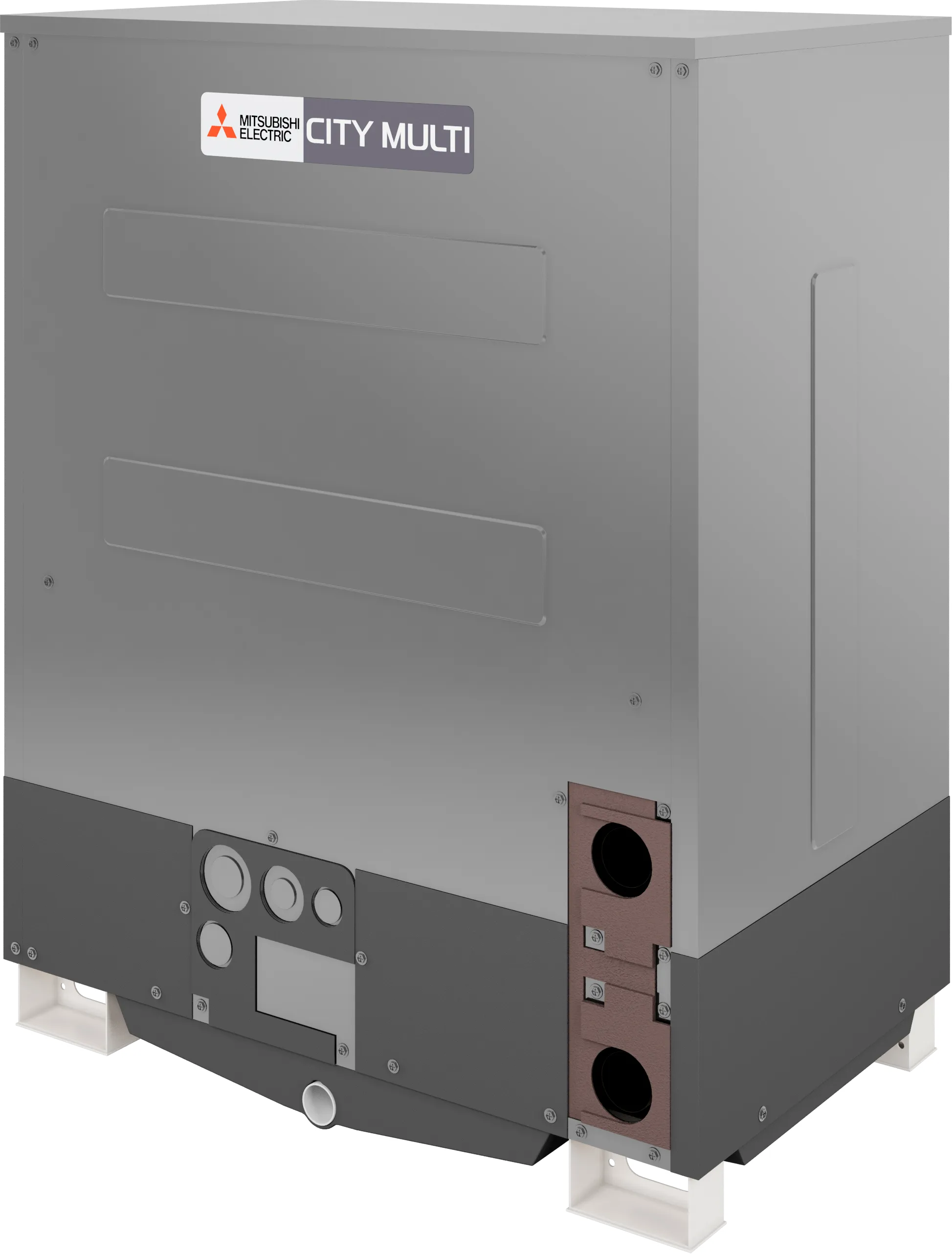 VRF Heat Recovery Water Source | Mitsubishi Electric HVAC US